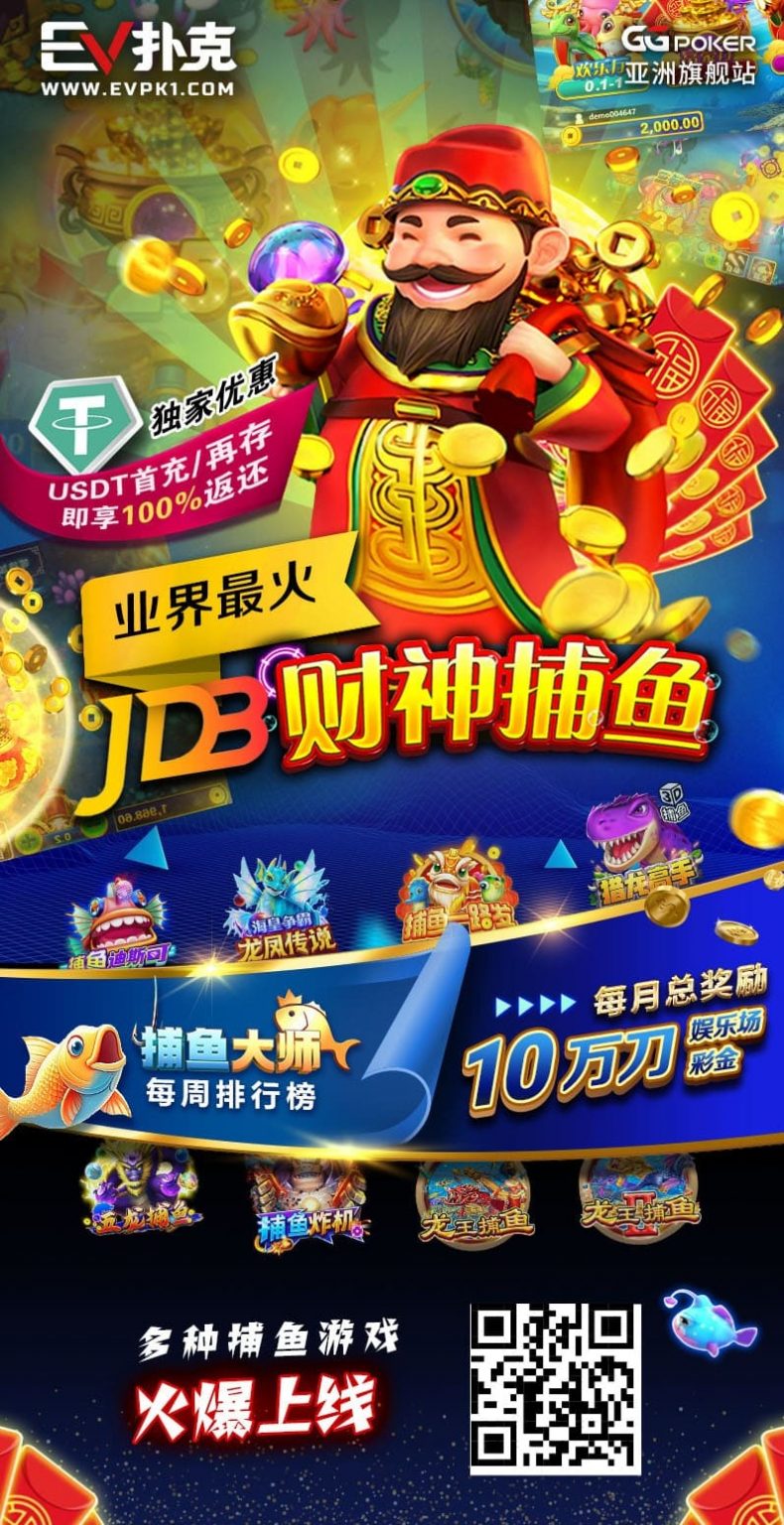 【APL扑克】「枫富爱、明日叶三叶」合演作品pfes-107介绍及封面预览 | APL扑克官方网站